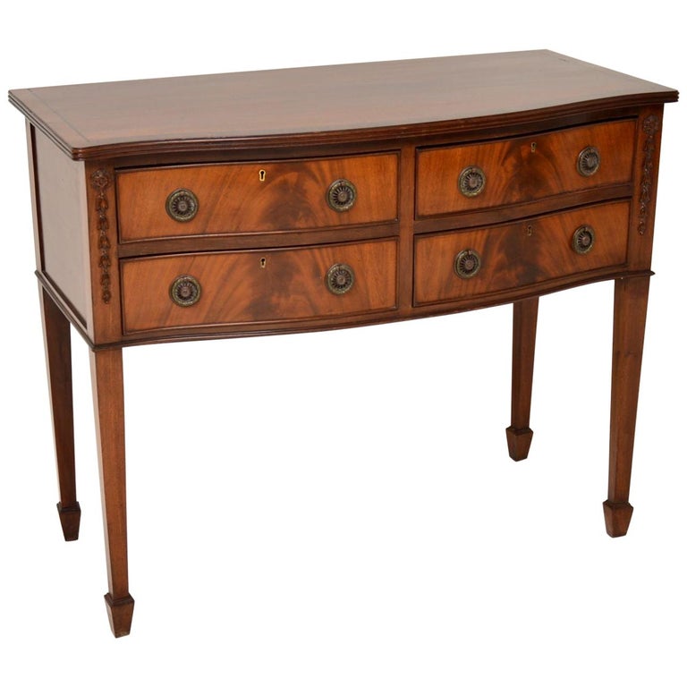 Antique Mahogany Sideboard / Server Table For Sale at 1stDibs