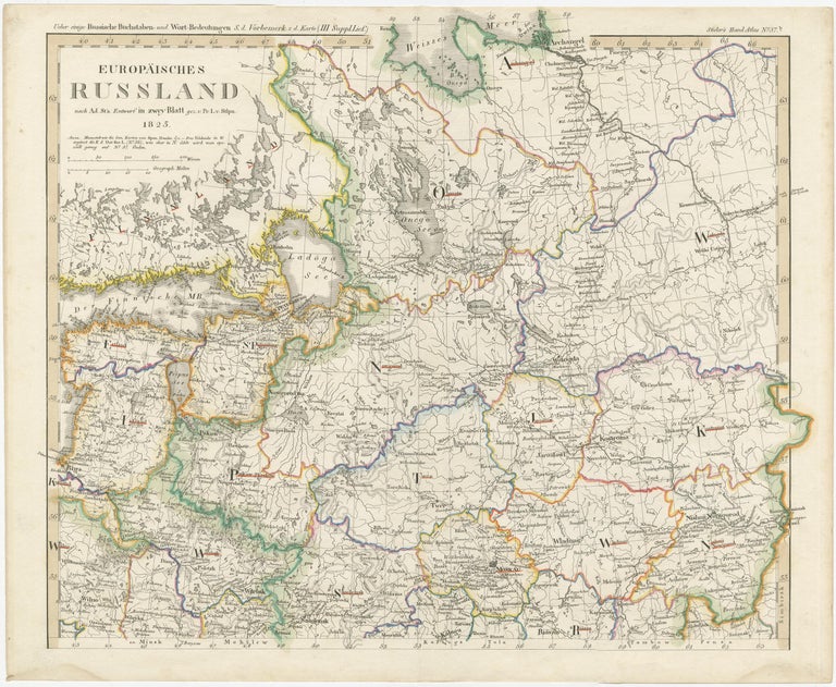 Antique Map of Russia in Europe on Two Sheets from an Old German Atlas ...