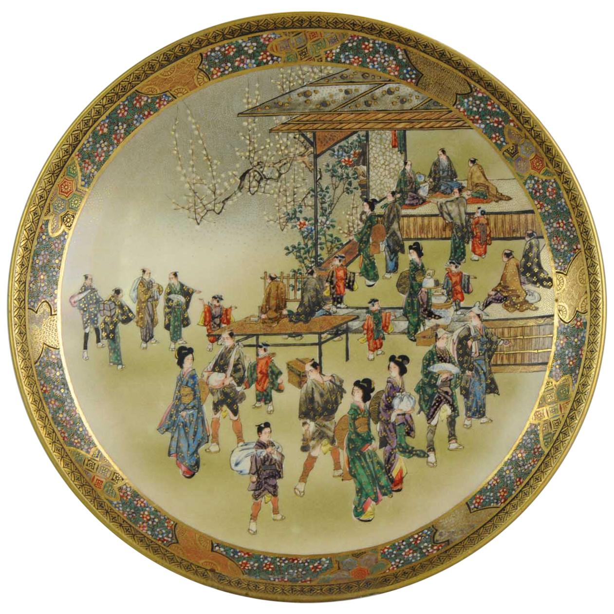 Antique Meiji 19th C Japanese Satsuma Plate Figures Around Pagoda ...