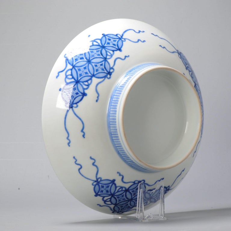 Antique Meiji Period 19thC Japanese Arita Nabeshima Wisteria Dish/Bowl ...