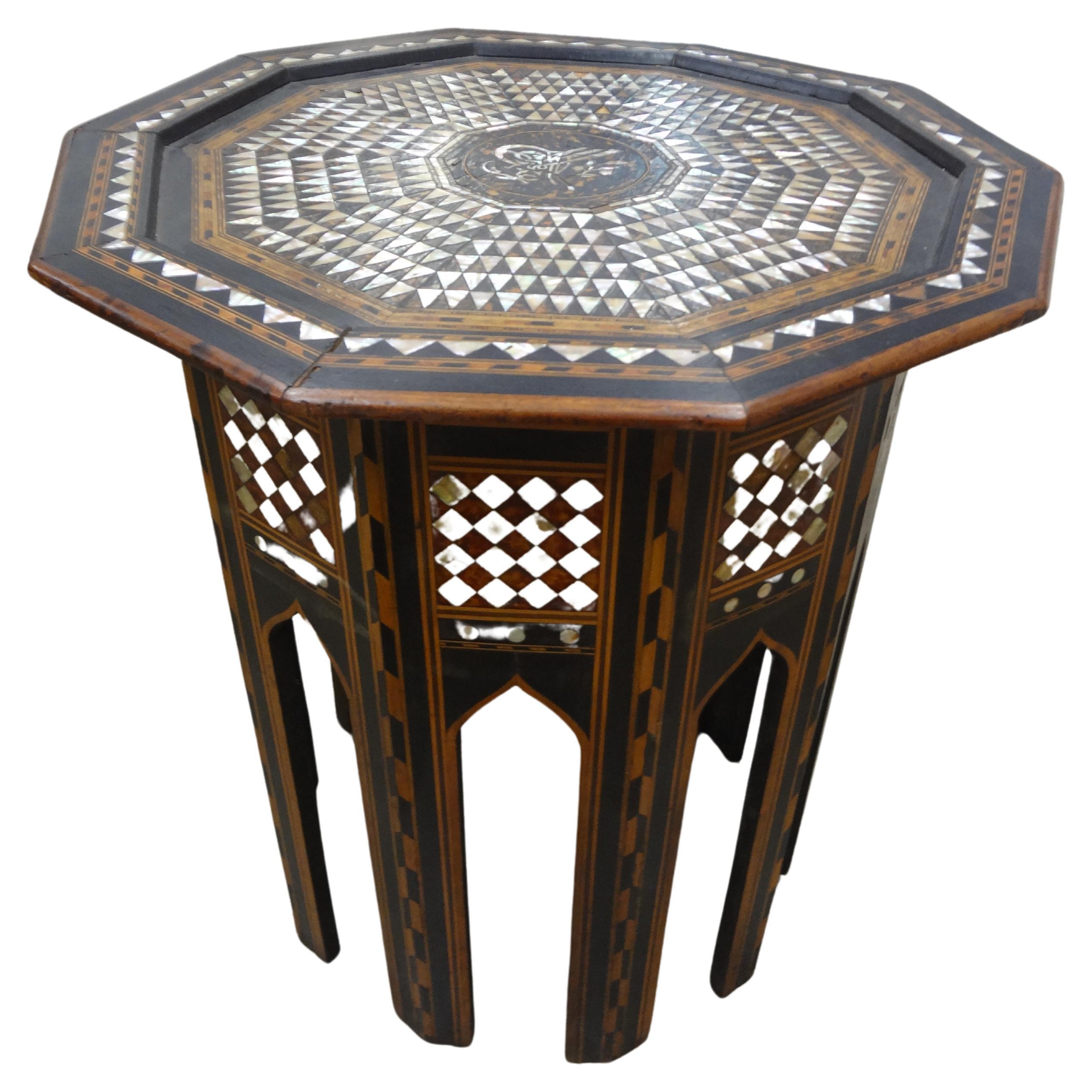 Moroccan Side Tables - 65 For Sale at 1stDibs | morrocan side table ...