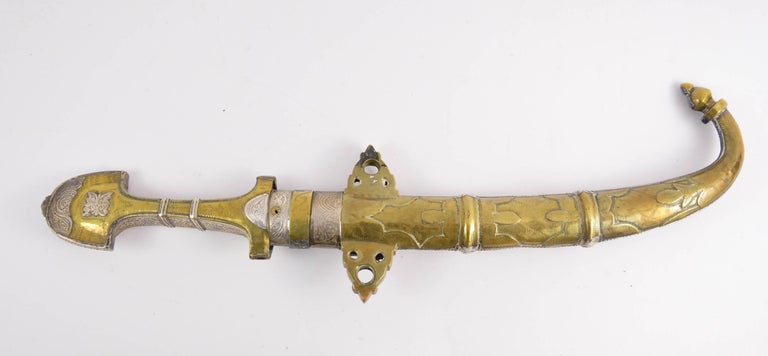 Antique Middle-Eastern Dagger at 1stDibs