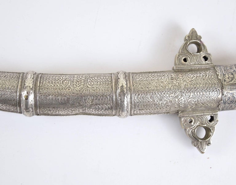 Antique Middle-Eastern Dagger at 1stDibs