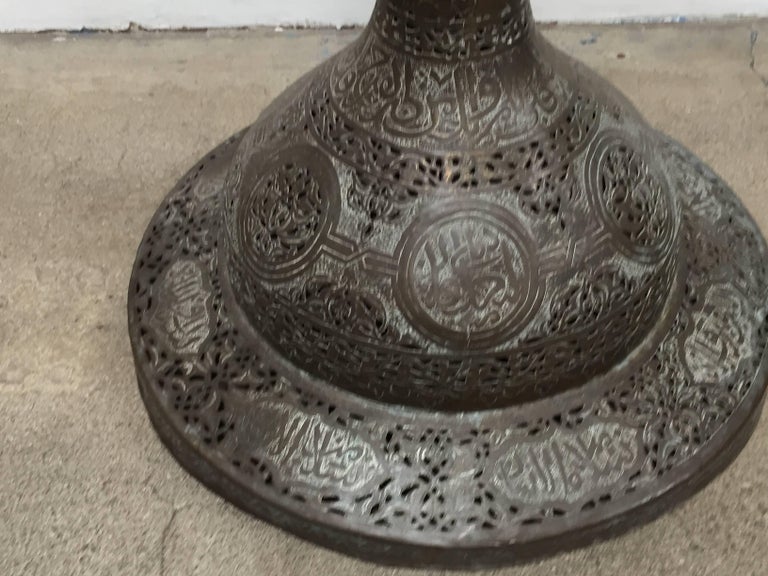 Antique Middle Eastern Moorish Brass Syrian Dining Table at 1stDibs ...