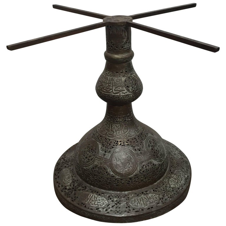 Antique Middle Eastern Moorish Brass Syrian Dining Table at 1stDibs ...