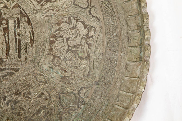 Antique Middle Eastern Persian Wall Hanging Metal Tray For Sale at 1stDibs