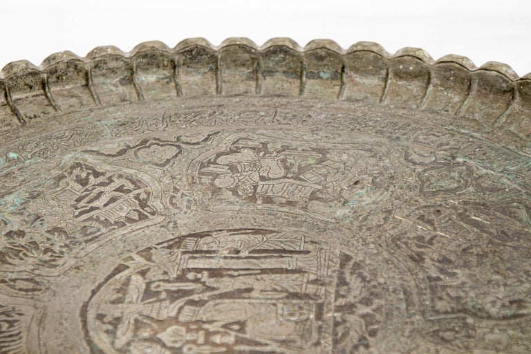 Antique Middle Eastern Persian Wall Hanging Metal Tray For Sale at 1stDibs