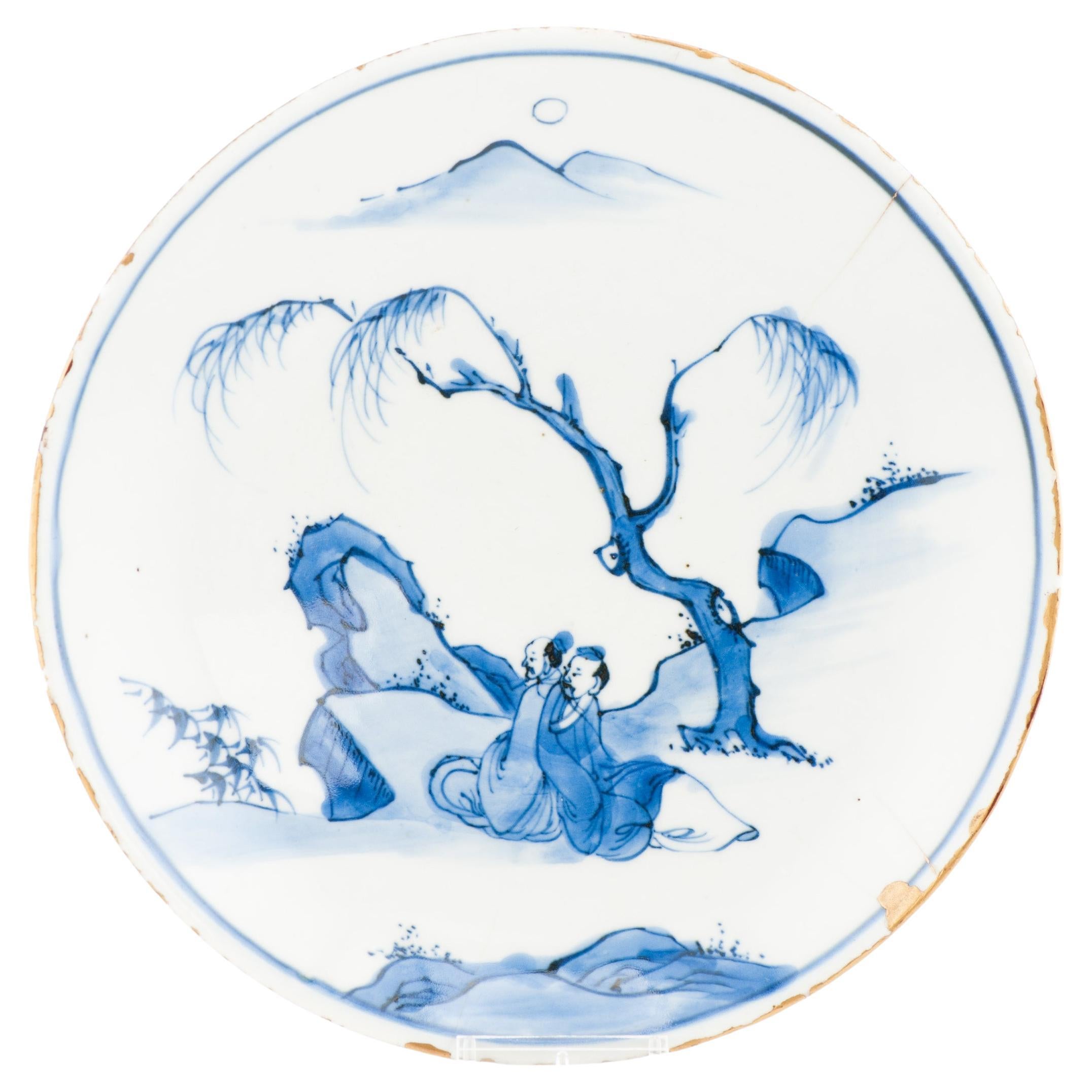 Tianqi Kosometsuke Antique Chinese Porcelain 17c Ming Dynasty Ni Zan ...