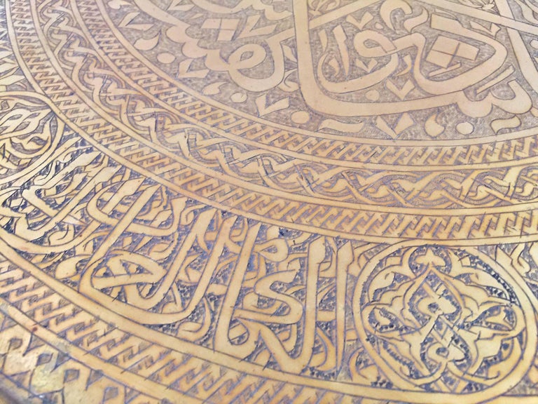 Antique Moorish Brass Tray With Arabic Calligraphy Writing at 1stDibs