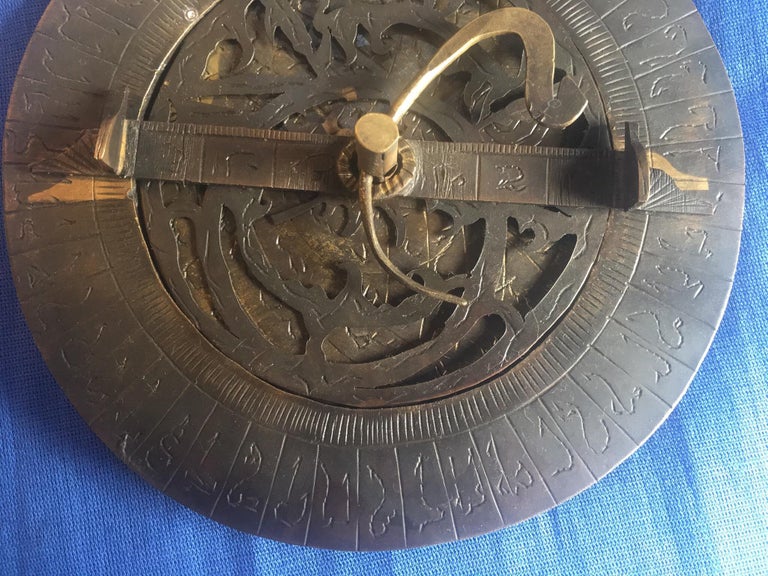 18th Century Moroccan Etched Brass Astrolabe 9" Arabic Antique ...