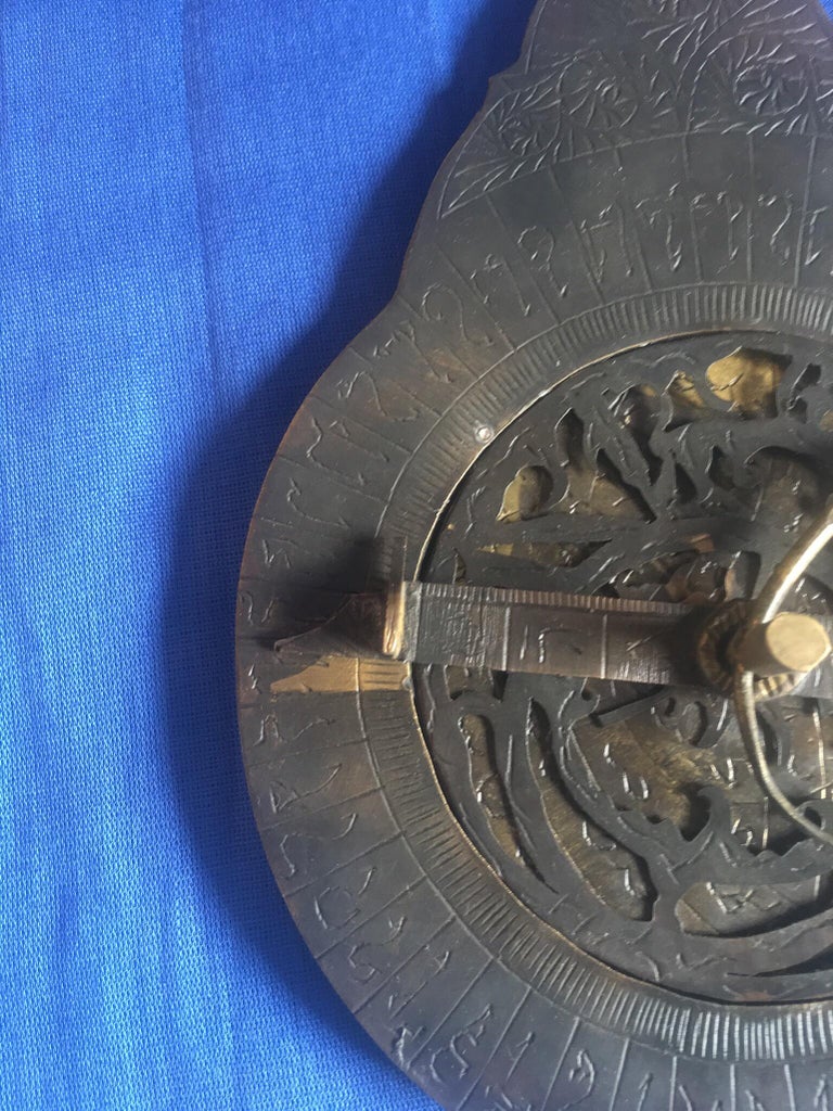 18th Century Moroccan Etched Brass Astrolabe 9" Arabic Antique ...