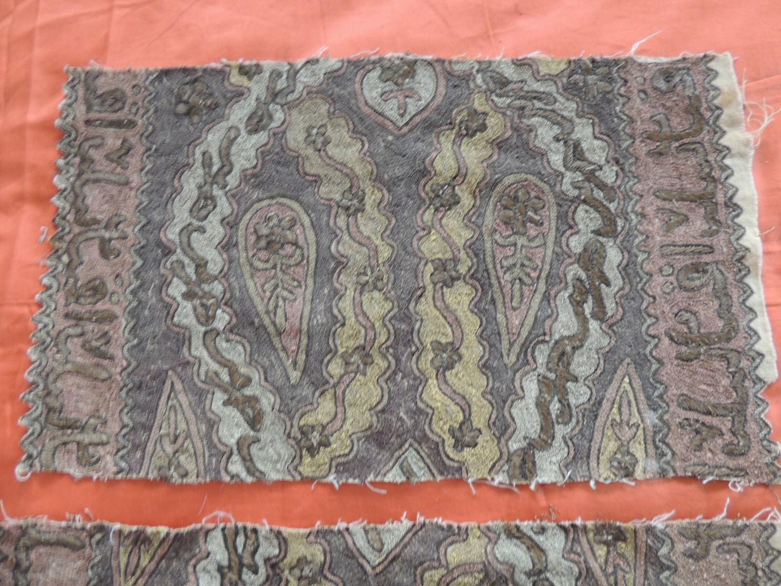 Antique Ottoman Empire Embroidery Tughra Textile Fragments For Sale at ...