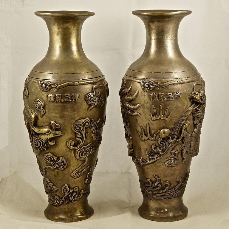 Antique Pair of Chinese Brass Dragon and Phoenix Vases For Sale at 1stDibs