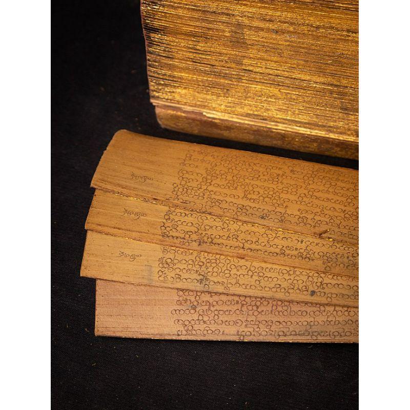 Antique Palm Leave Manuscript Book from Burma For Sale at 1stDibs