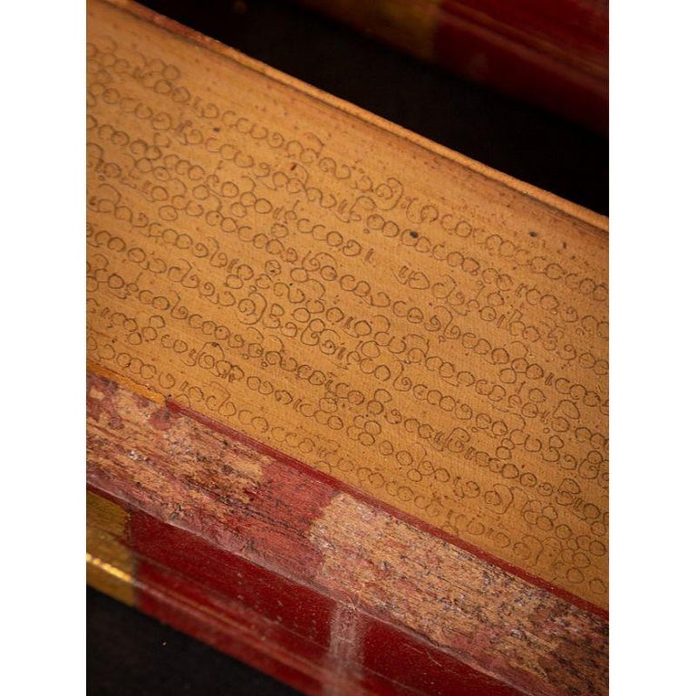 Antique Palm Leave Manuscript Book from Burma For Sale at 1stDibs