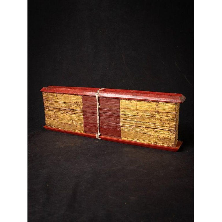 Antique Palm Leave Manuscript Book from, Burma For Sale at 1stDibs