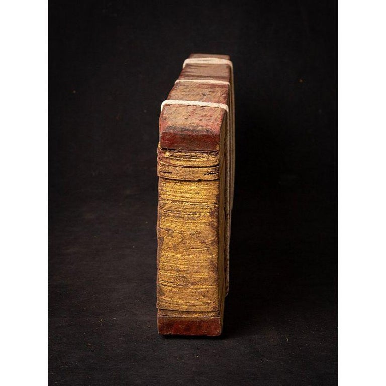 Antique Palm Leave Manuscript Book from Burma For Sale at 1stDibs
