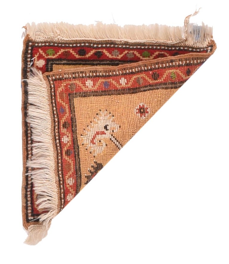 Vintage Turkish Wool Mat For Sale at 1stDibs