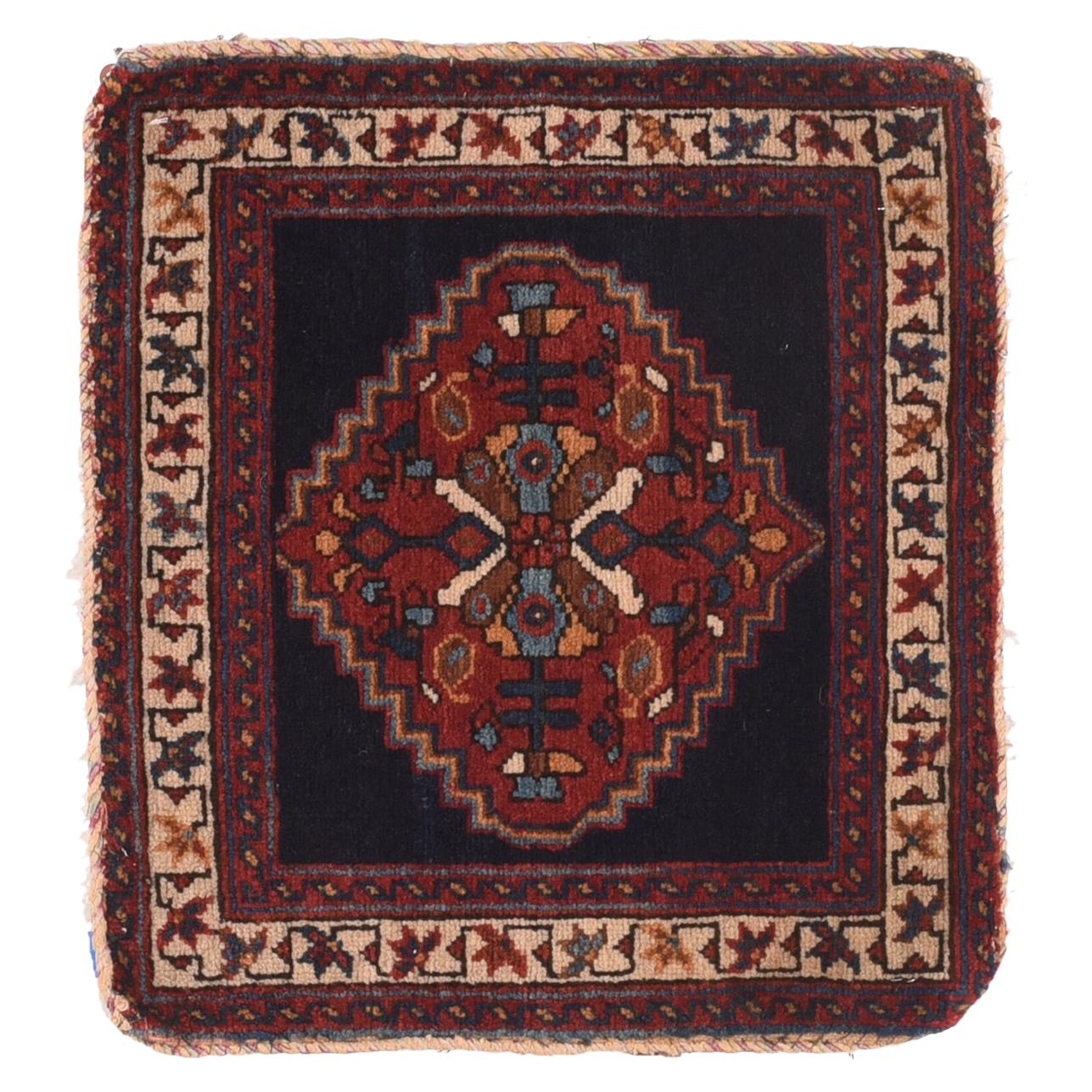 Afshar Rug at 1stDibs
