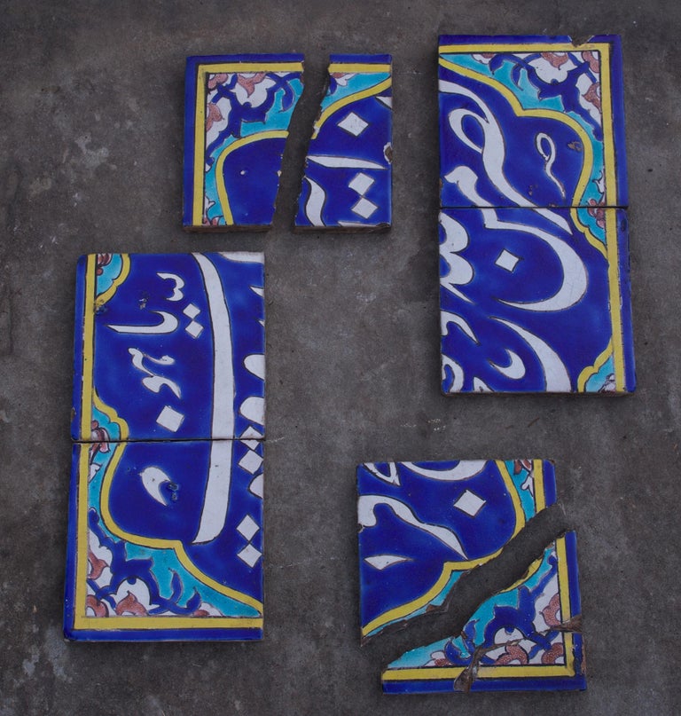 Antique Persian Blue Tiles Scene Islamic Koranic Script, Set 6 For Sale ...