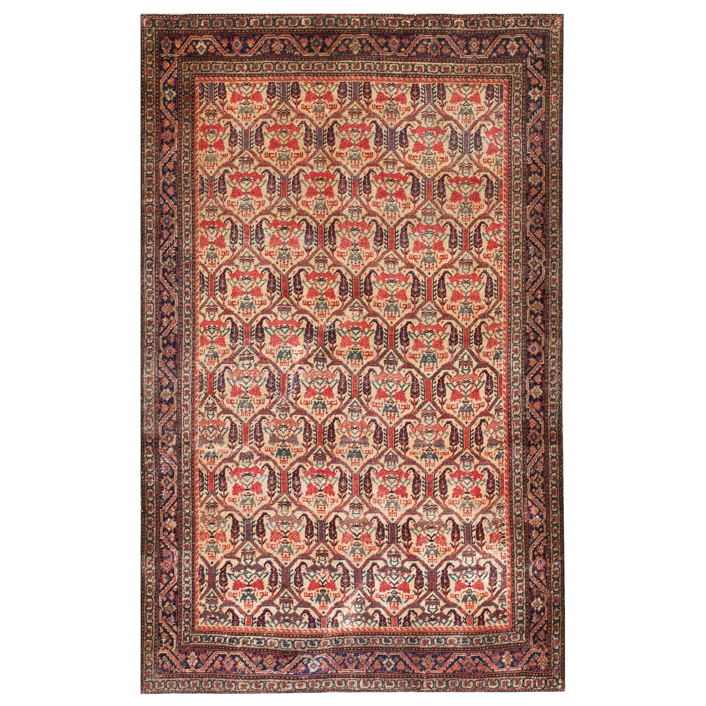 Antique Persian Farahan For Sale at 1stDibs