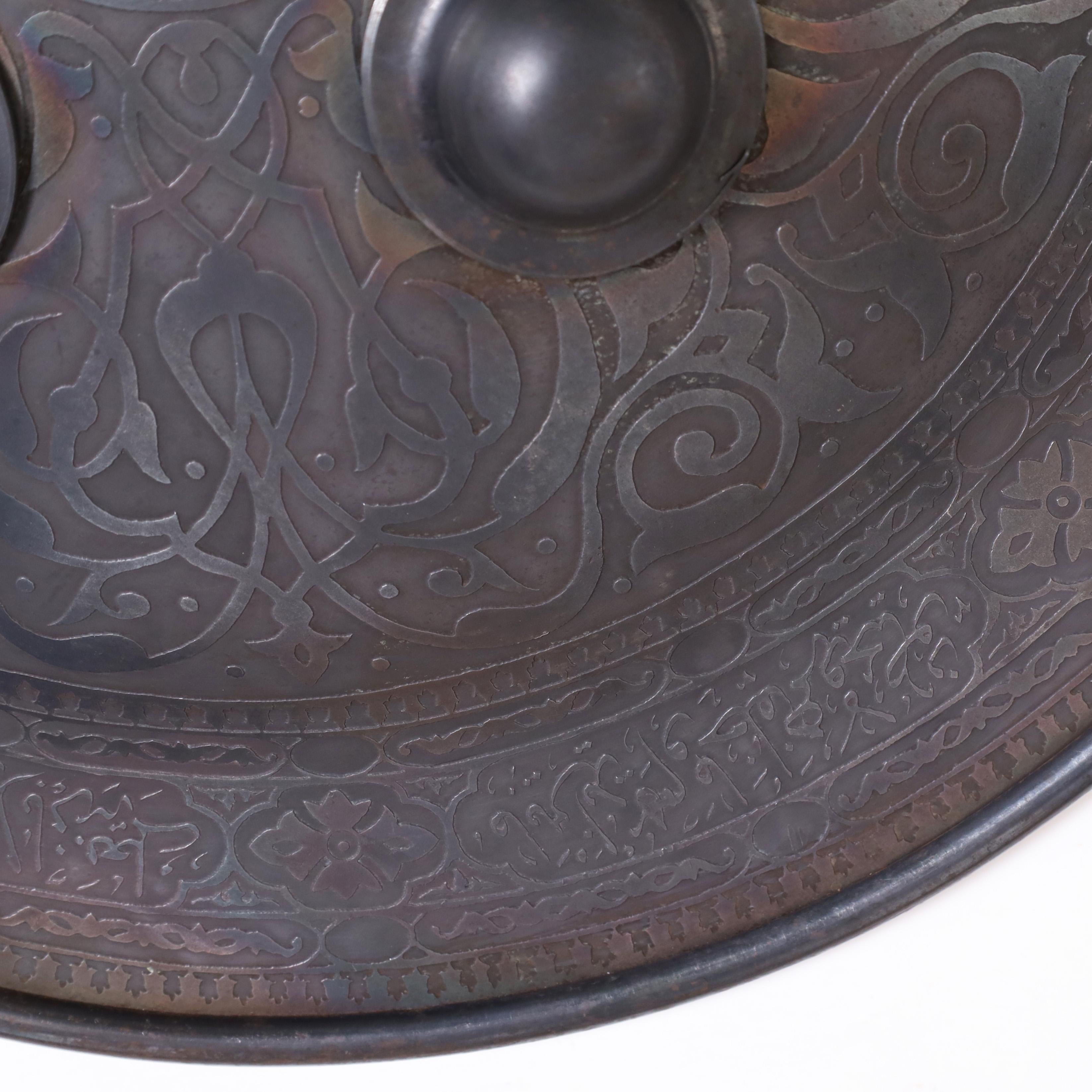 Antique Persian Iron Shield For Sale at 1stDibs