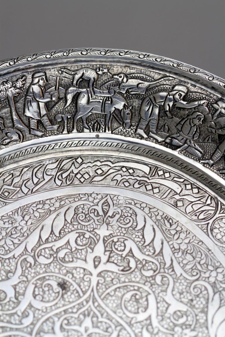 Antique Persian / Islamic Silver Tray, 19th Century at 1stDibs ...