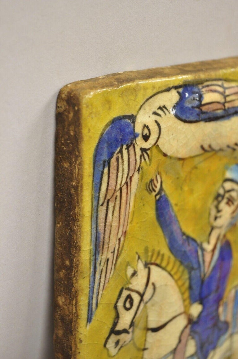 Antique Persian Iznik Qajar Style Ceramic Mustard Pottery Tile Phoenix ...
