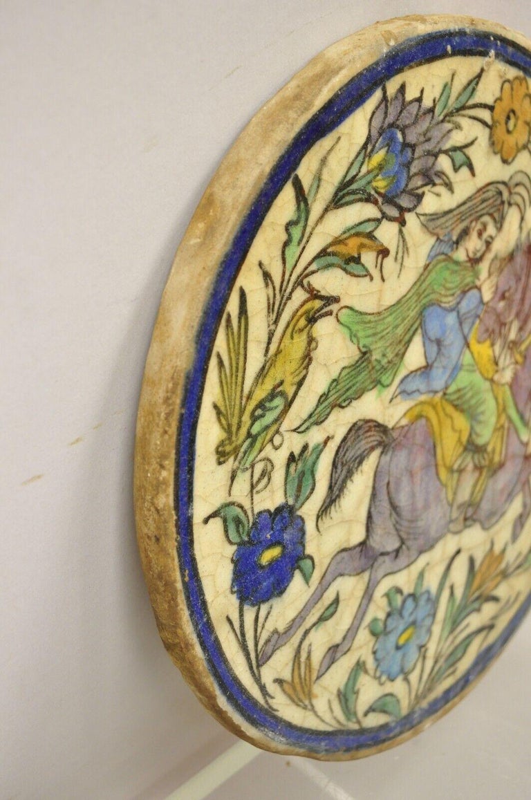 Antique Persian Iznik Qajar Style Ceramic Pottery Round Tile Horse w ...
