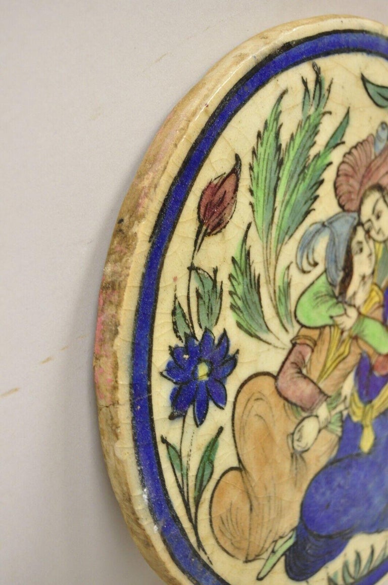 Antique Persian Iznik Qajar Style Ceramic Pottery Round Tile Sitting ...