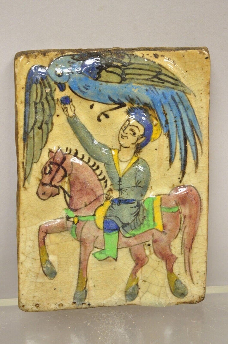 Antique Persian Iznik Qajar Style Ceramic Pottery Tile Beige Phoenix ...