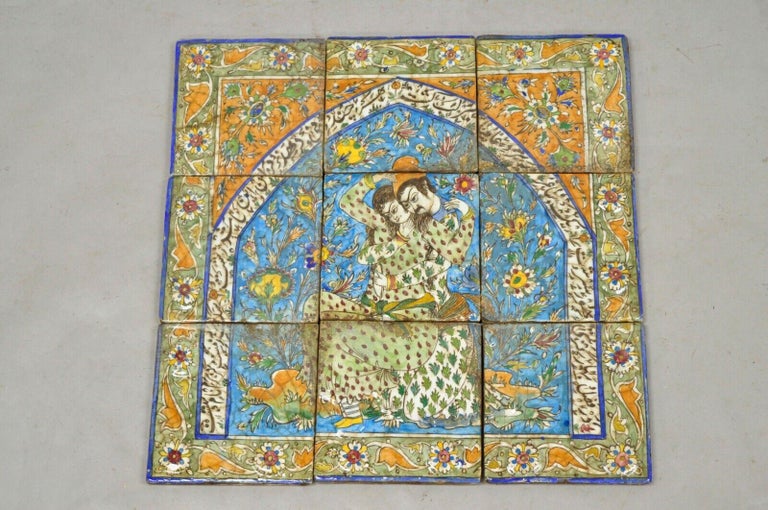 Antique Persian Iznik Qajar Style Ceramic Pottery Tile Man and Woman ...