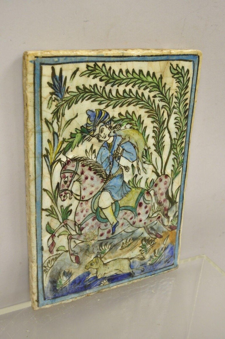 Antique Persian Iznik Qajar Style Ceramic Pottery Tile Purple Spotted ...