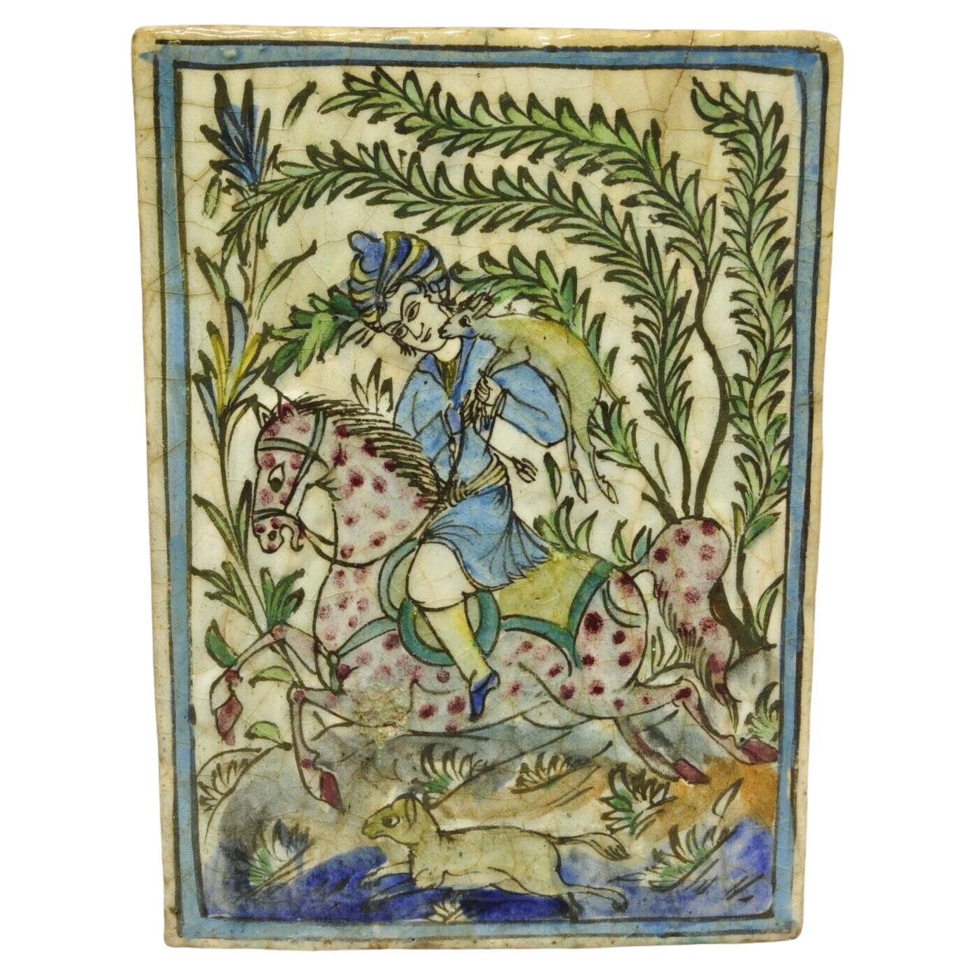 Antique Persian Iznik Qajar Style Oval Ceramic Pottery Tile Loving ...