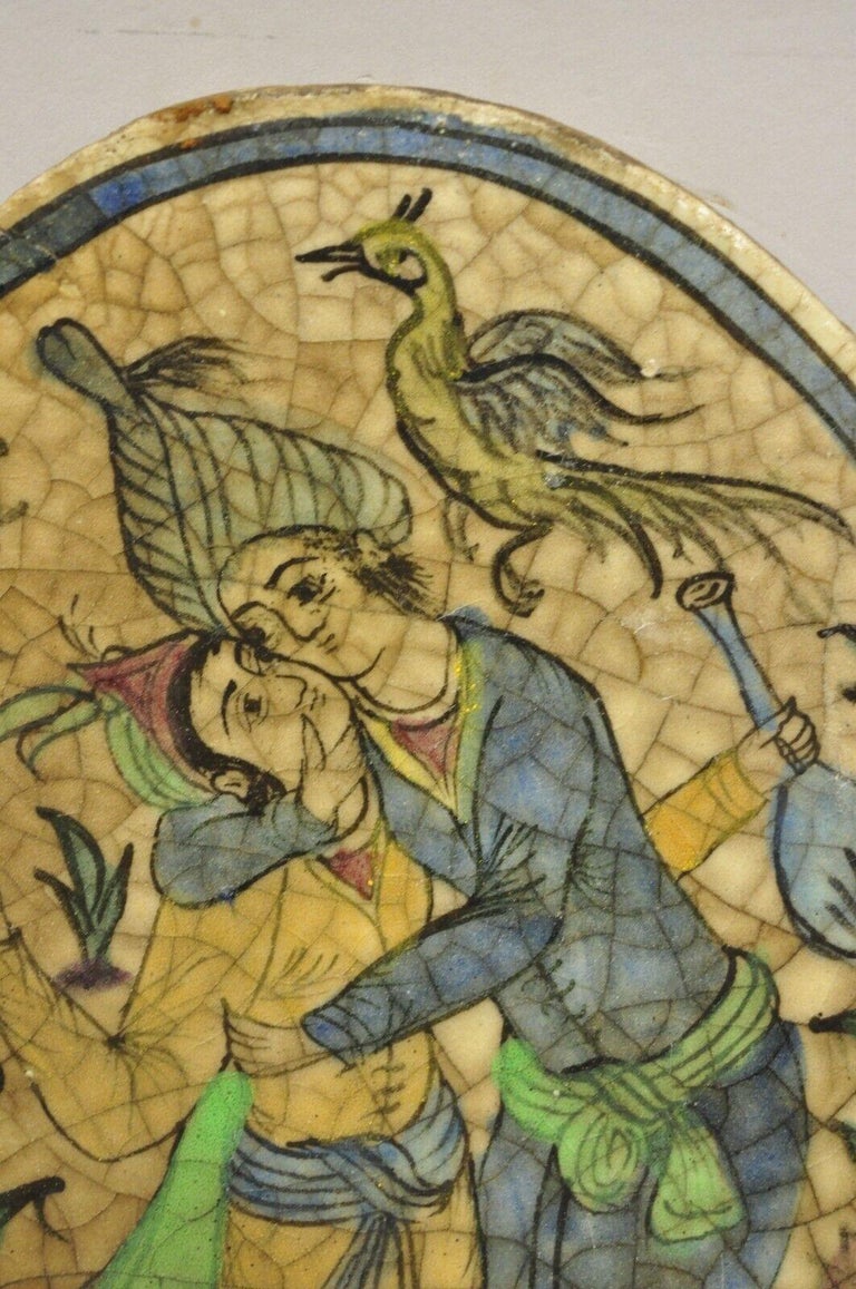 Antique Persian Iznik Qajar Style Oval Ceramic Pottery Tile Loving ...