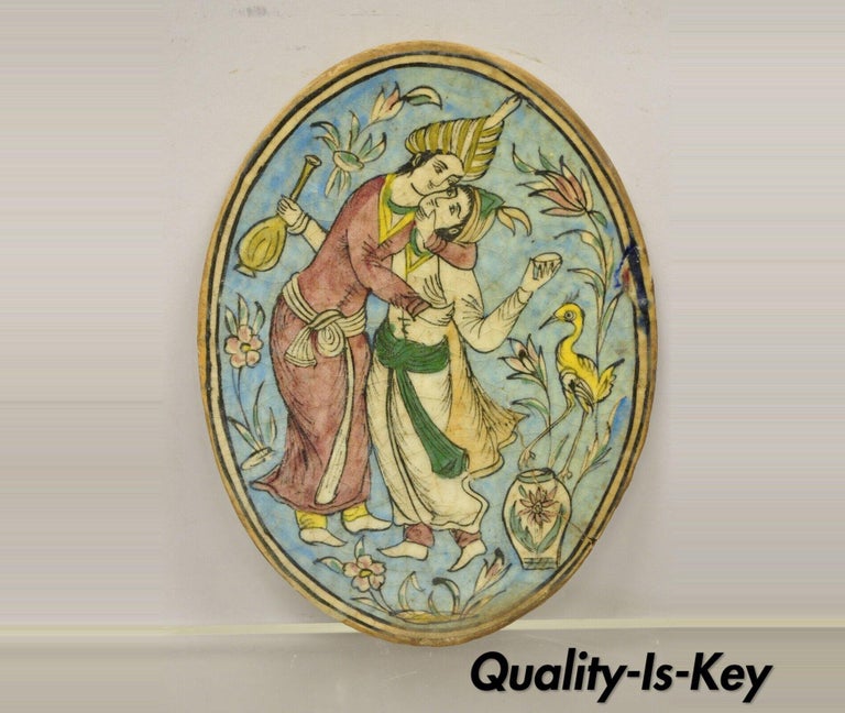 Antique Persian Iznik Qajar Style Oval Ceramic Pottery Tile Man and ...