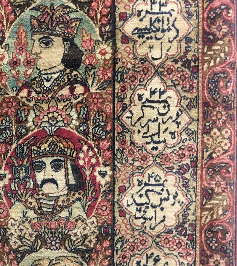 Nazmiyal Collection Antique Persian Mashahir Kerman Rug. 7 ft 1 in x 10 ...