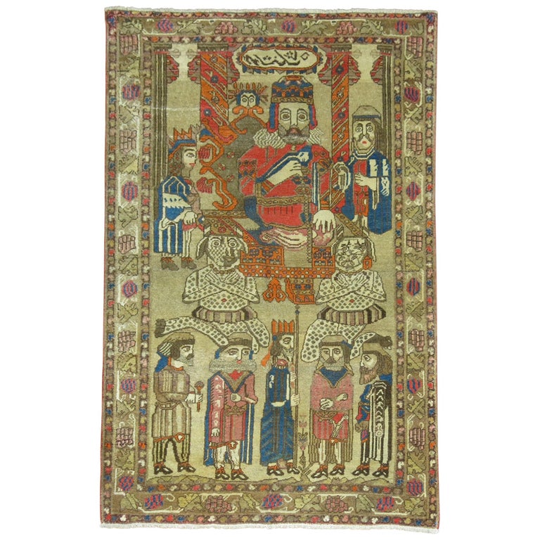 Antique Persian Pictorial Rug at 1stDibs
