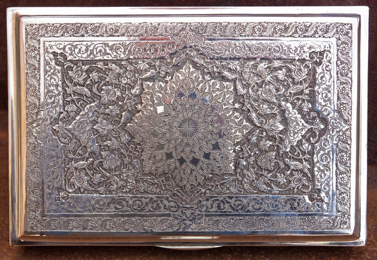 Antique Persian Silver Engraved Box For Sale at 1stDibs