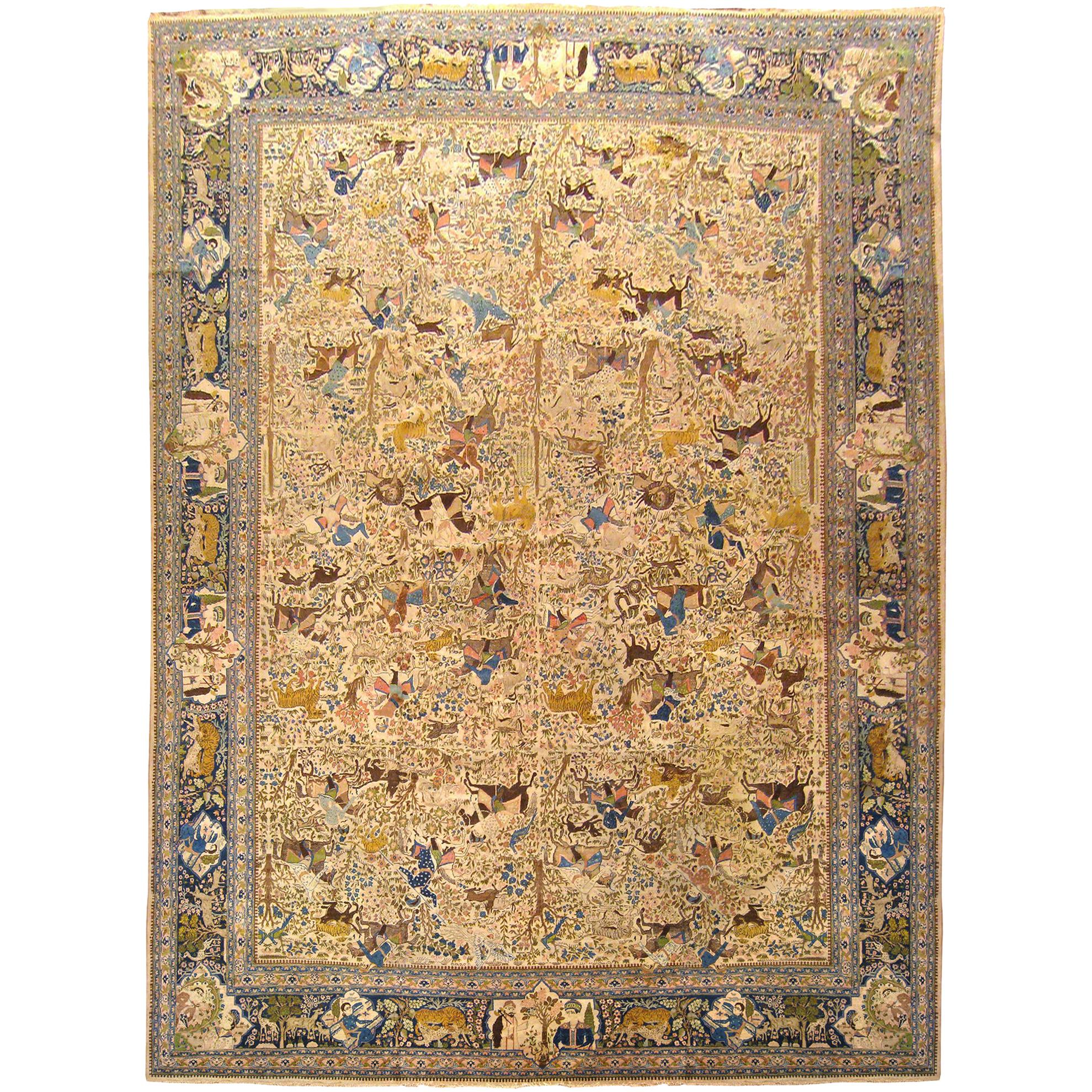 Animal Carpet Persian - 46 For Sale on 1stDibs