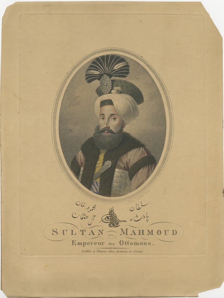 Antique Portrait of Mahmud II, Sultan of the Ottoman Empire For Sale at ...