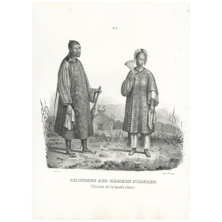 Antique Print of a Chinese Nobleman and Noblewoman by Honegger, 1845 ...
