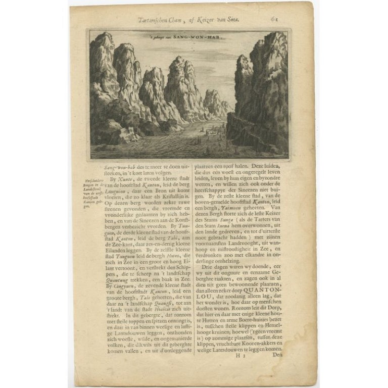 Antique Print of the Sang-Won-Hab Mountains in China, 1665 For Sale at ...