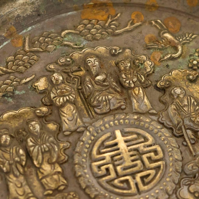 Antique Rare Chinese Ming Dynasty Solid Silver-Gilt Dish, circa 1640 at ...