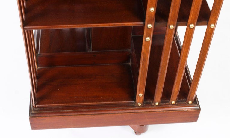 Antique Revolving Bookcase Flame Mahogany Early 20th Century at 1stDibs