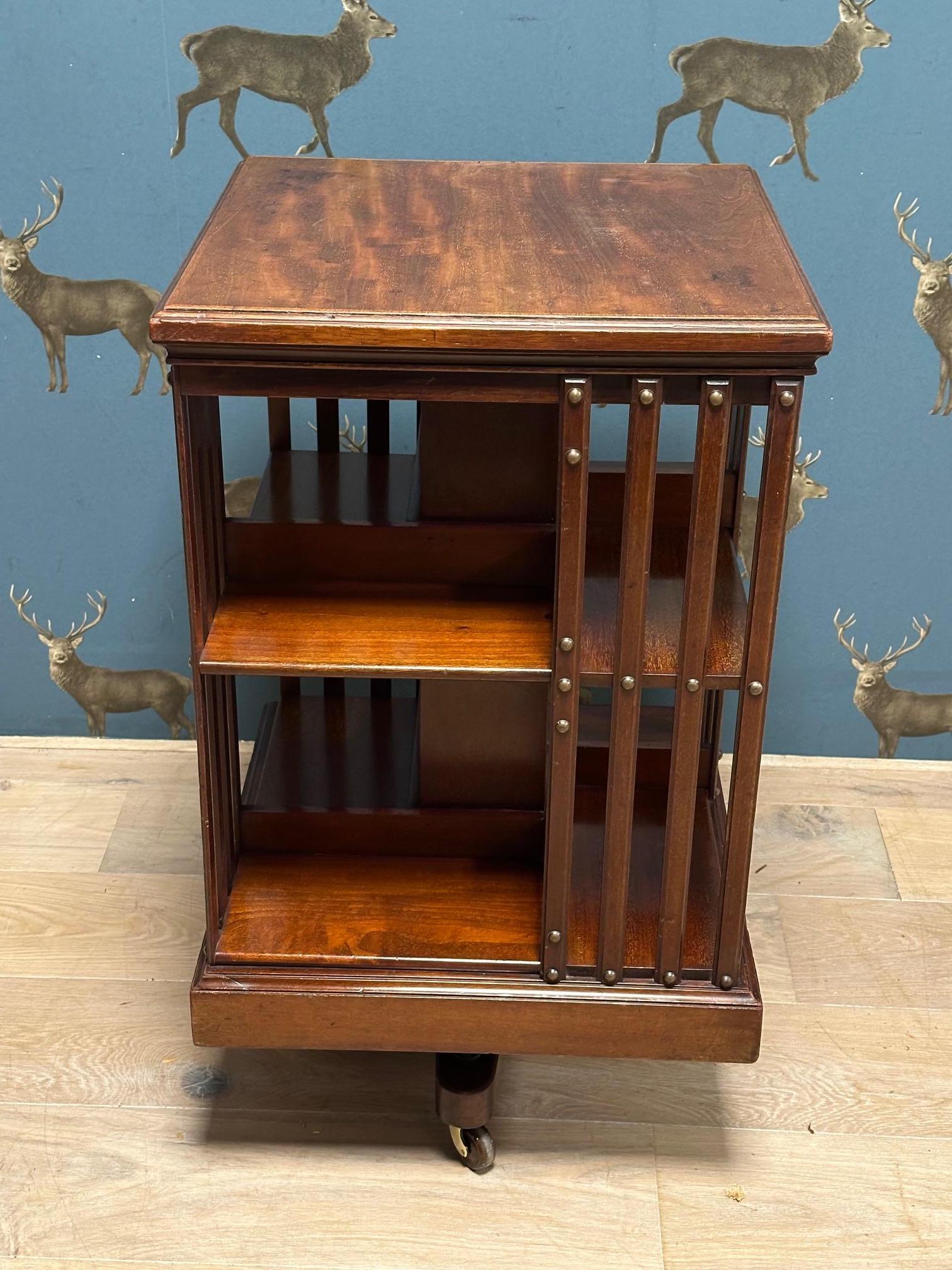Antique revolving bookcase For Sale at 1stDibs