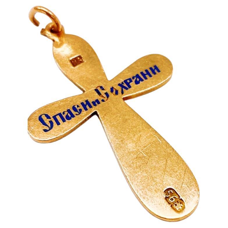 Antique Tsarist Era Russian Enameled Gold Cross Pendant at 1stDibs