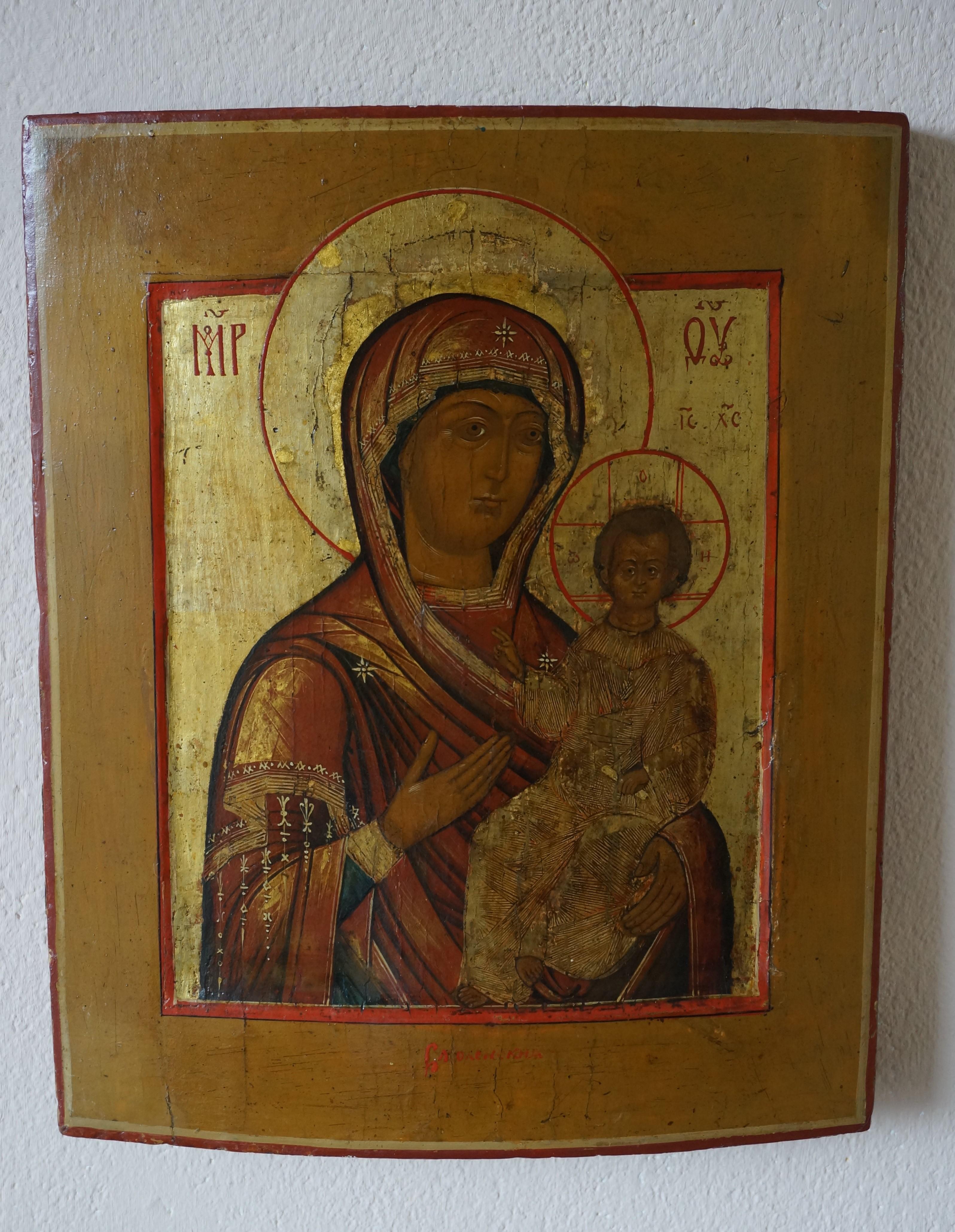 Antique Russian icon depicting the Smolenskaya, 18th century For Sale at 1stDibs