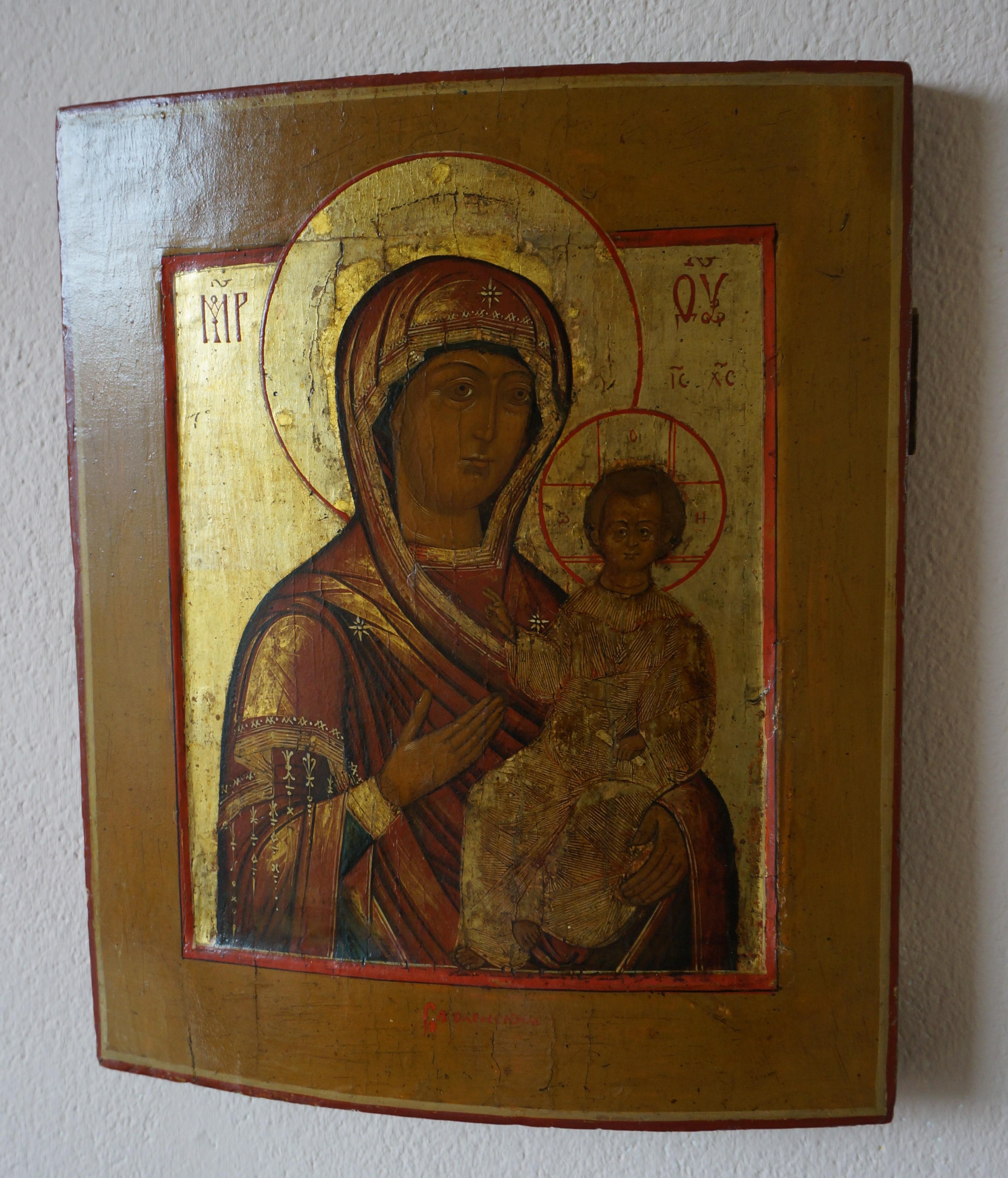 Antique Russian icon depicting the Smolenskaya, 18th century For Sale ...