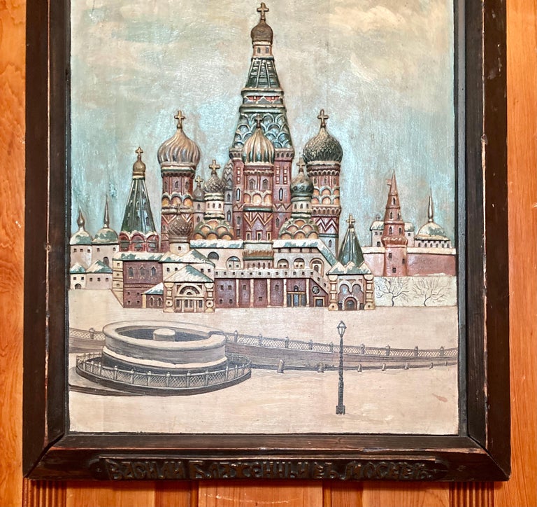 Antique Russian Oil Painting on Wood Panel, Illustration of Moscow ...